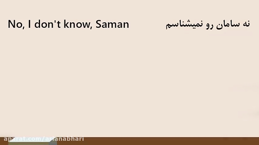 آموزش زبان انگلیسی نصرت 6- Amozesh english nosrat