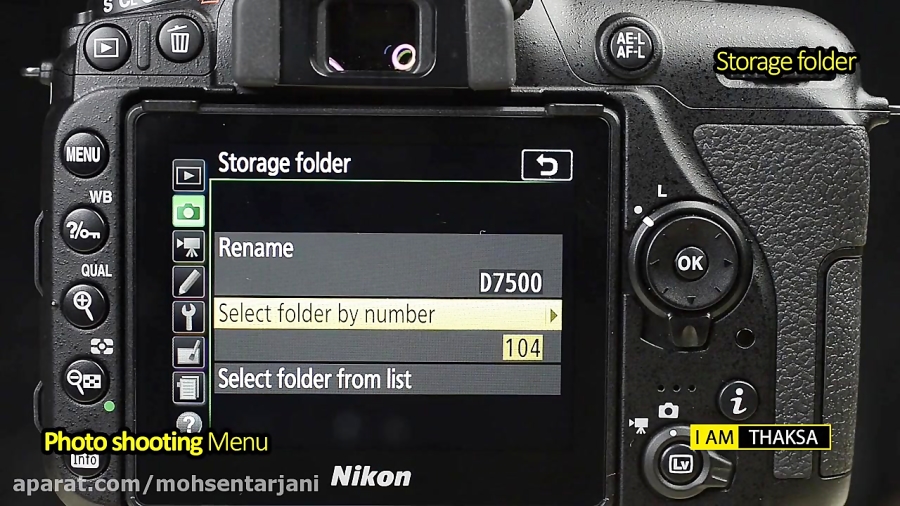 คู่มือ Nikon D7500 : EP.2 - Photo Shooting Menu