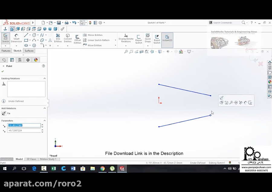 solidworks project curve