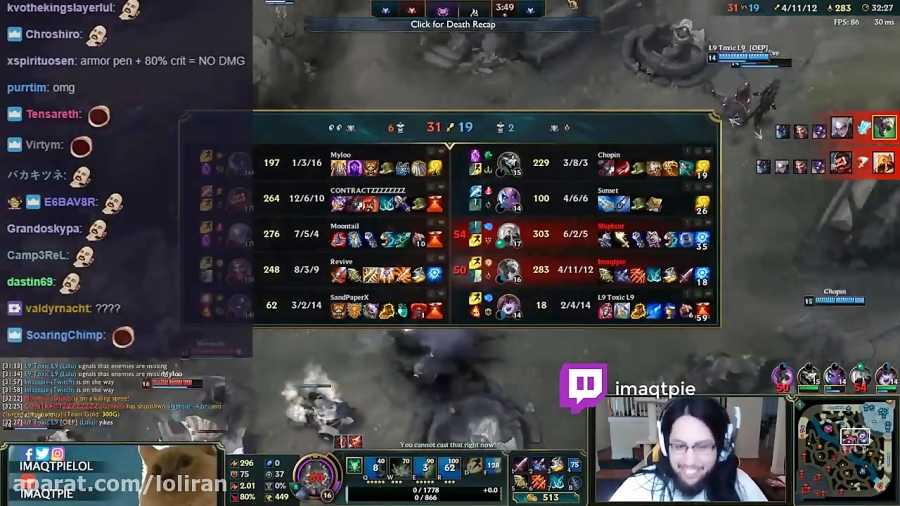 Hashinshin does what Hashinshin thinks - LoL Daily Moments Ep 64