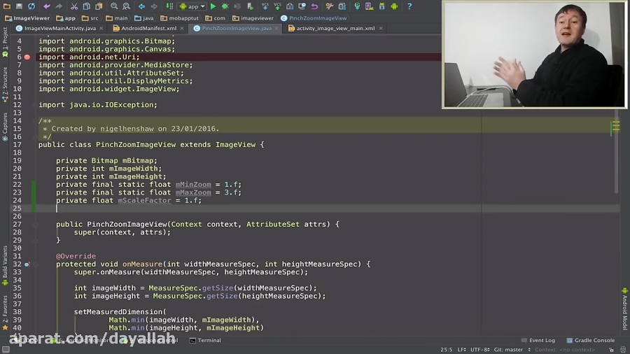 How to create an android image viewer - Part 11 pinching zooming the view