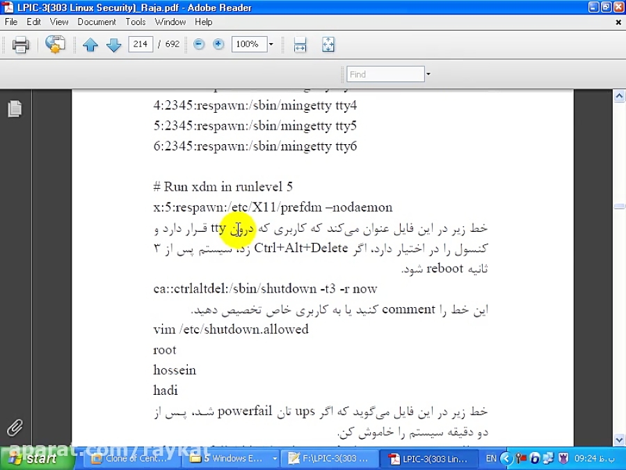 LPIC-3 303 Security-22-ch02_os_hardenning_2