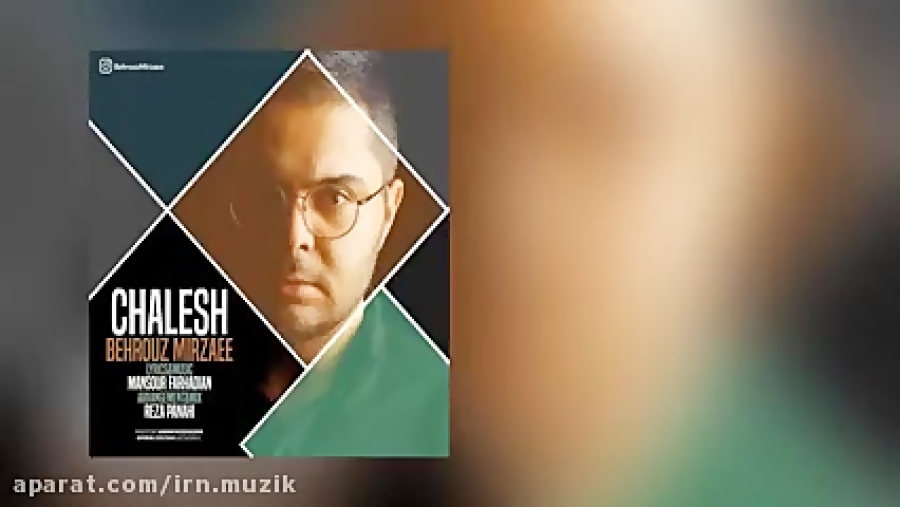Behrouz Mirzaee - Chalesh