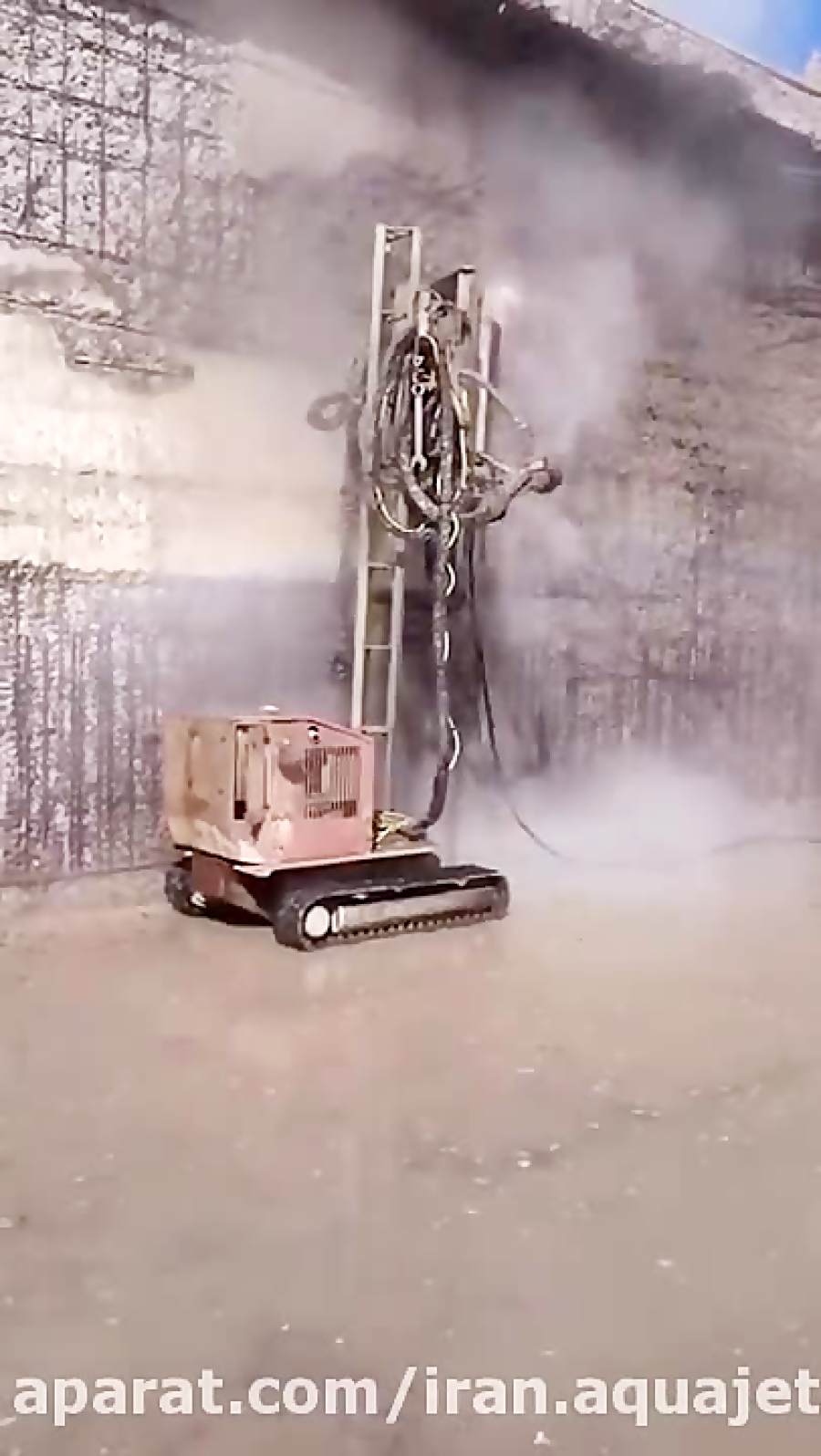 Hydrodemolition concrete wall HVD EVO Aqua Cutter
