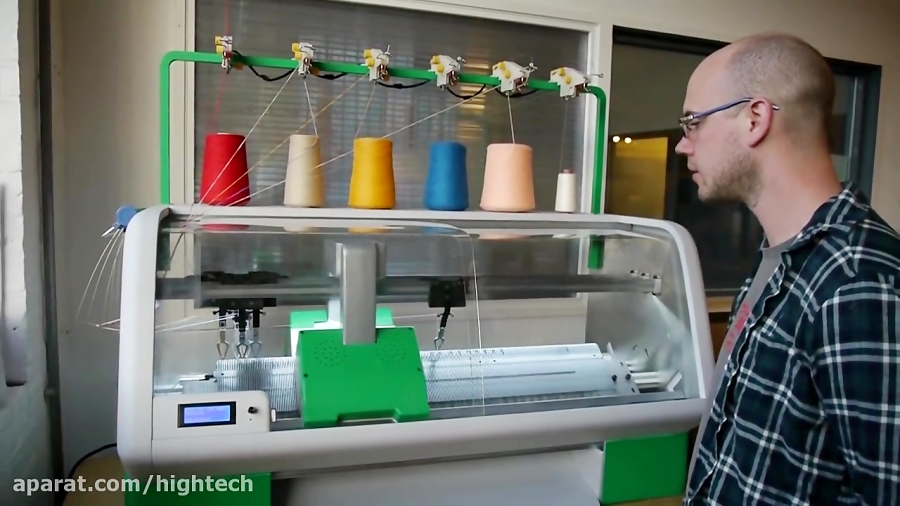 Kniterate: Digital Design Knitting Machine