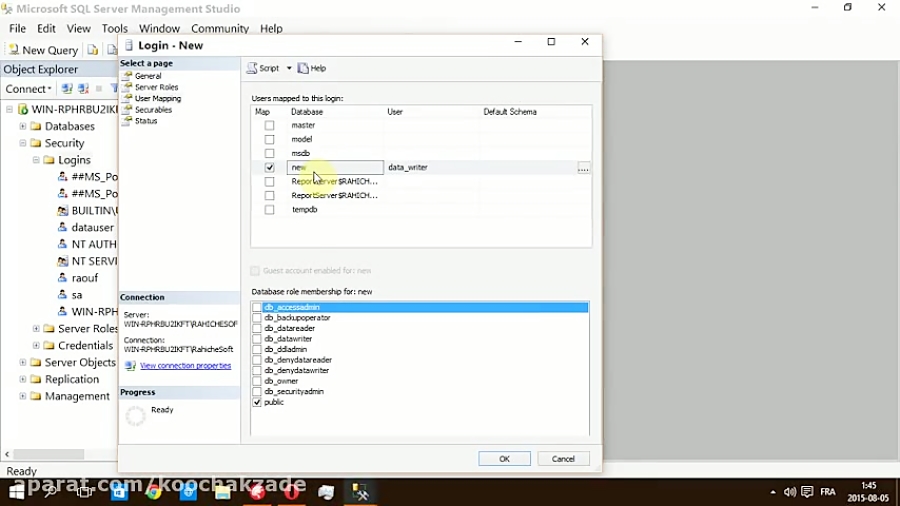37.Permission in SQL Server - Delphi Database development course