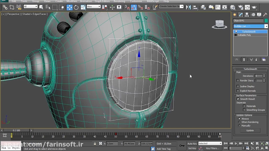 Digital Tutors High Poly Robot Modeling For Games in 3d
