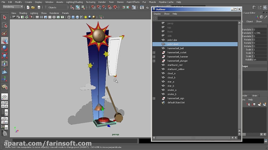Digital Tutors Skill-Builder :: Interpretive Modeling i