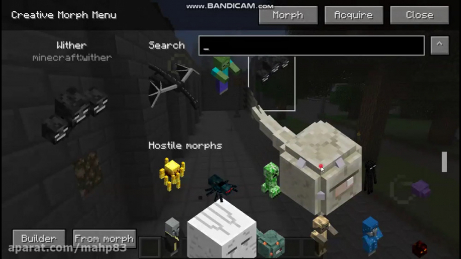 مود تبدیل شدن به حیوانات : meta morph mod