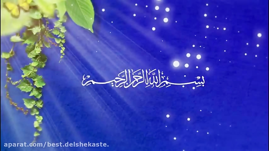 دعای روز بیست ودوم ماه رمضان Doa Mah Ramezan Day 22