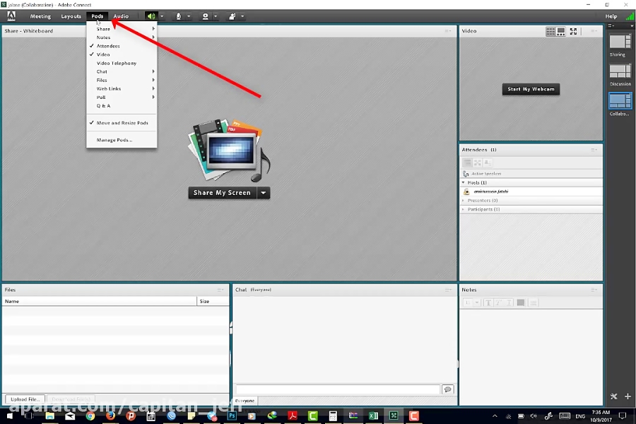 آموزش ادوبی کانکت - Adobe Connect - گام سوم Pods