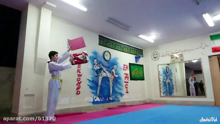 تکواندو-حرکات نمایشی