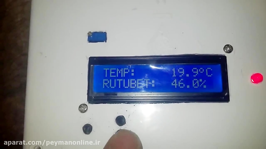 Arduino incubator control with lcd16x2