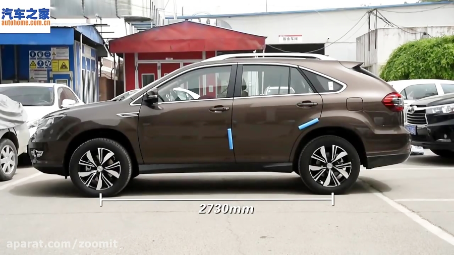 2017 BYD S7 Automatic 2.0T Interior and Exterior Overview