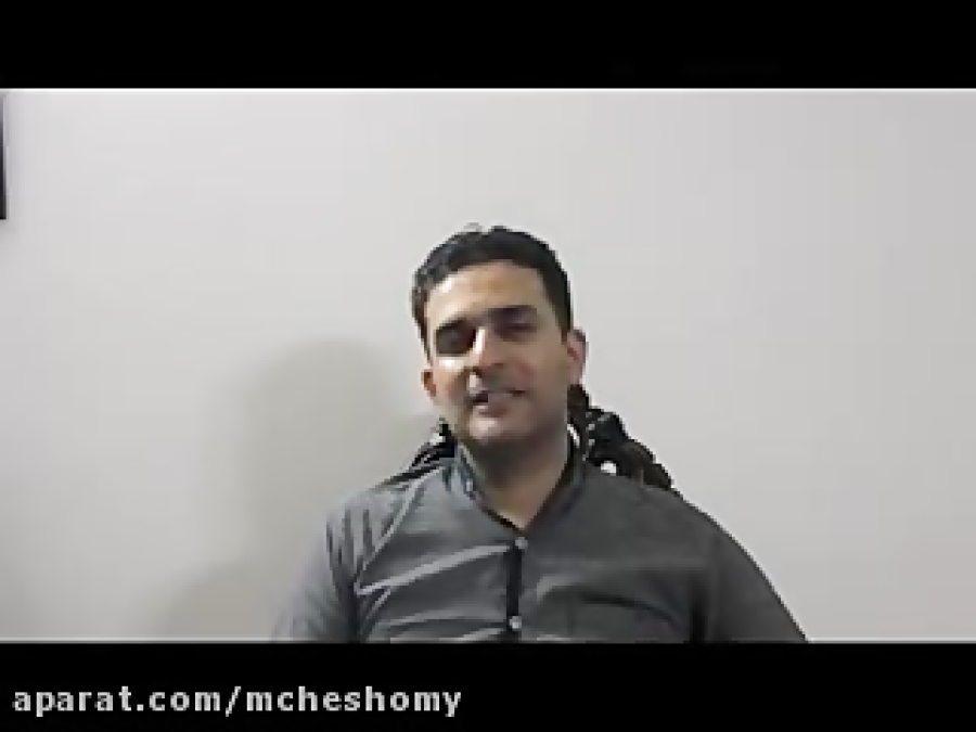 باور هایت را تغییر بده