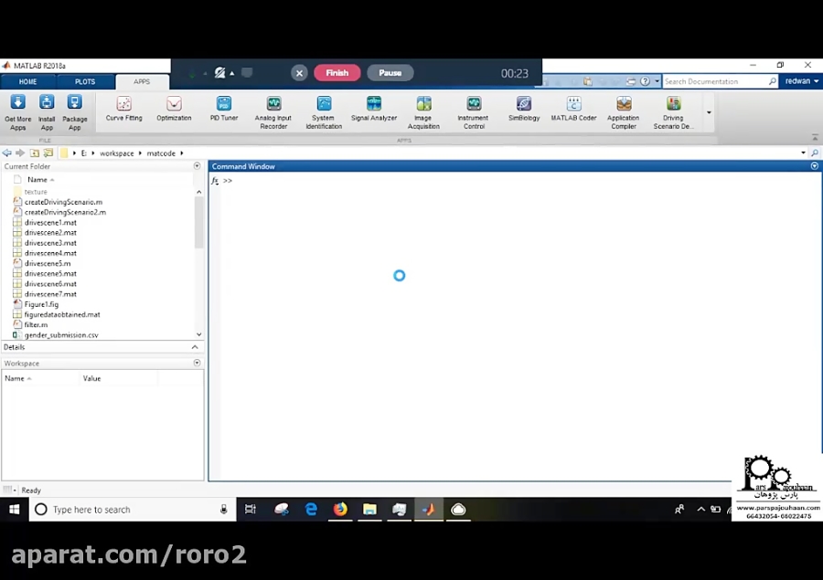Matlab Classification Learner App Tutorial 