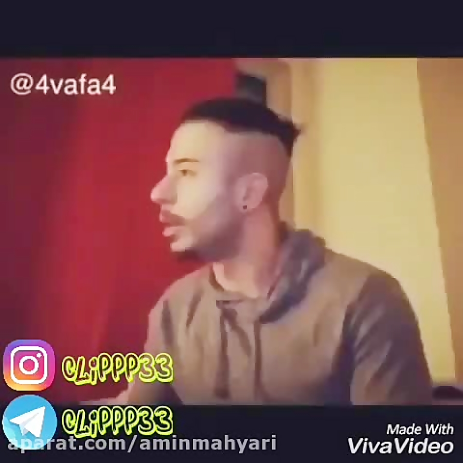 بازی اسم و فامیل