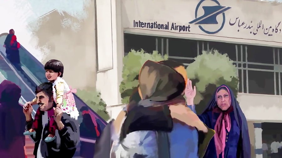 نماهنگ جعبه سیاه به یاد مسافران مظلوم پرواز IR655