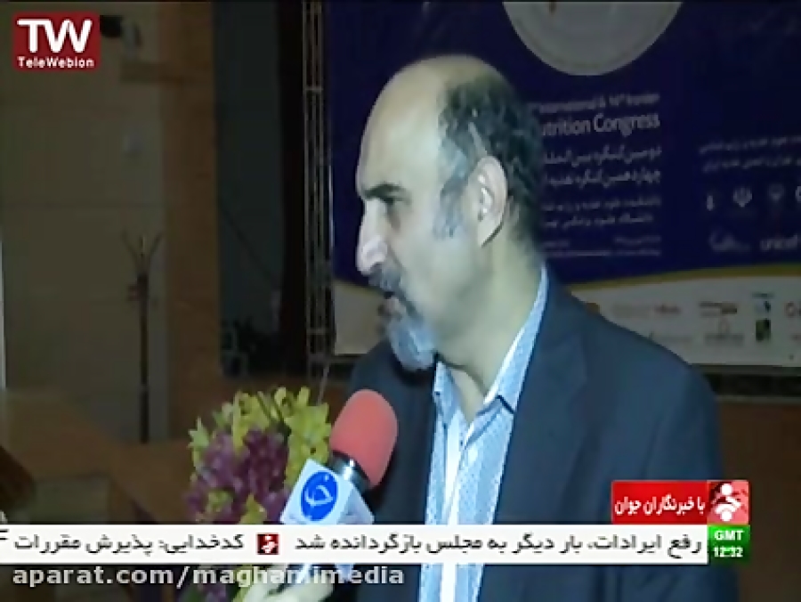 برنامه با خبرنگاران جوان در شبکه خبر- 20 شهریور 1395