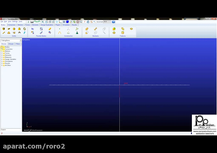 MSC ADAMS tutorial falling stone