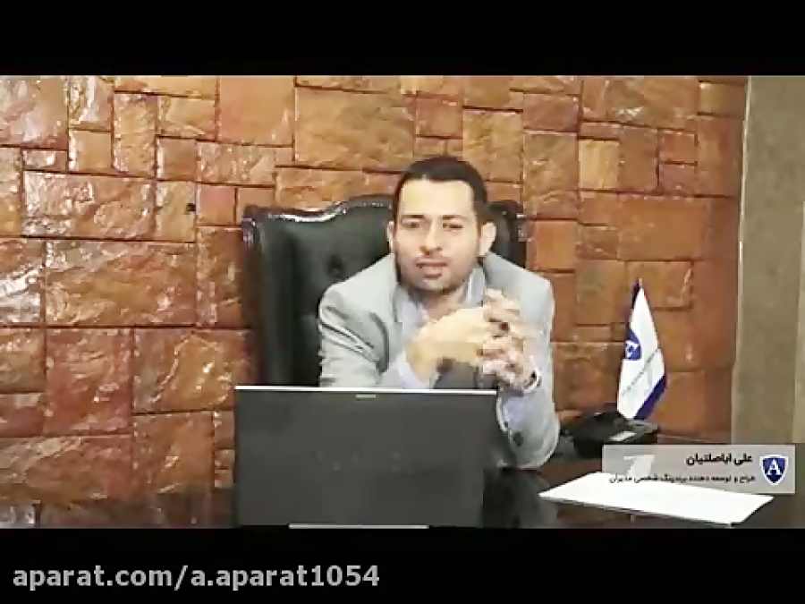 شش سیگما و نقش آن در بهره وری - برنامه ریزی - بعد جهانی مدیریت زنجیره تأمین