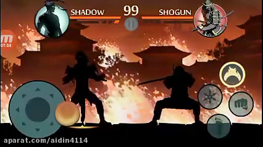 SHADOW FIGHT