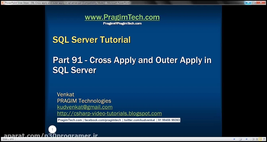 جلسه 91 Cross apply and outer apply in sql server