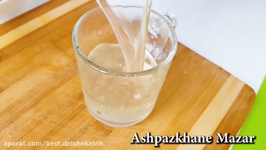 Eid Shir Pera Burfi | شیر پیره افغانی