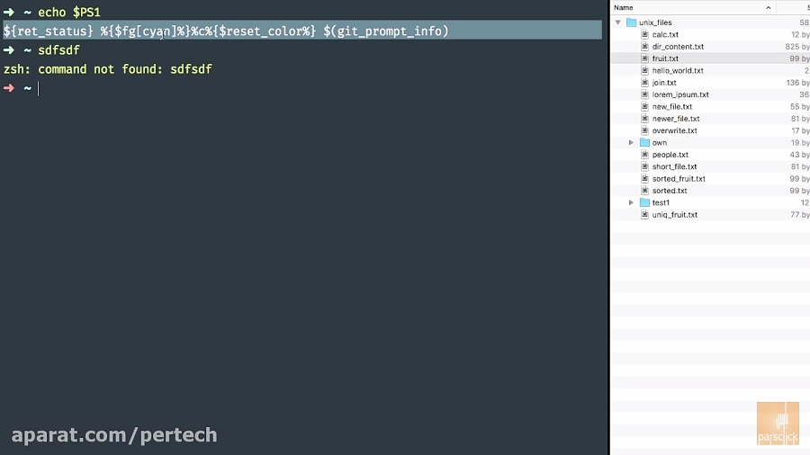 ۳۴- تنظیمات Command Prompt در یونیکس