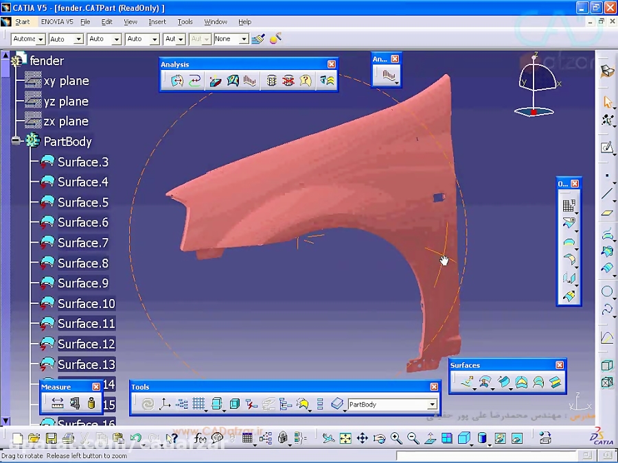 آموزش محیط Degitized Shape Editor در کتیا - کدافزار