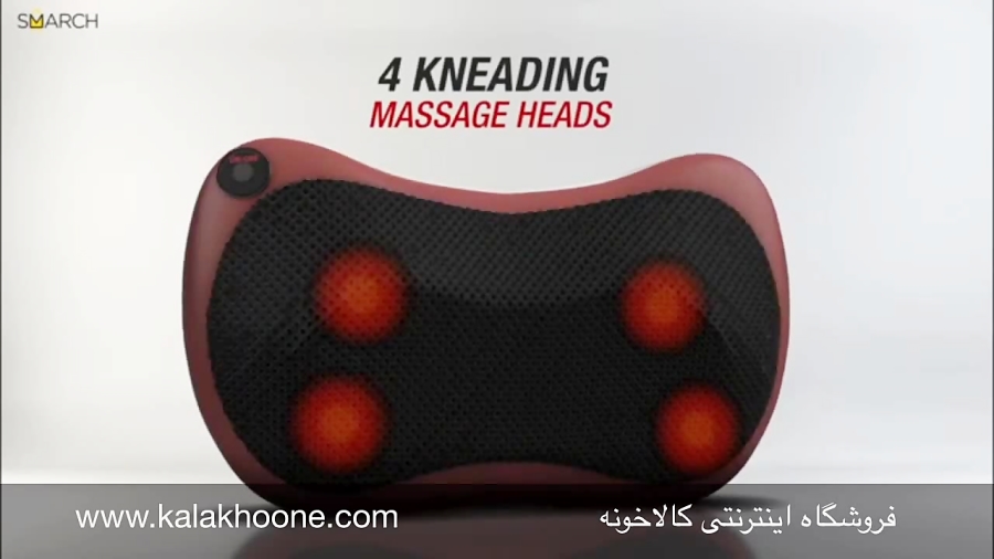 ماساژور غلتکی