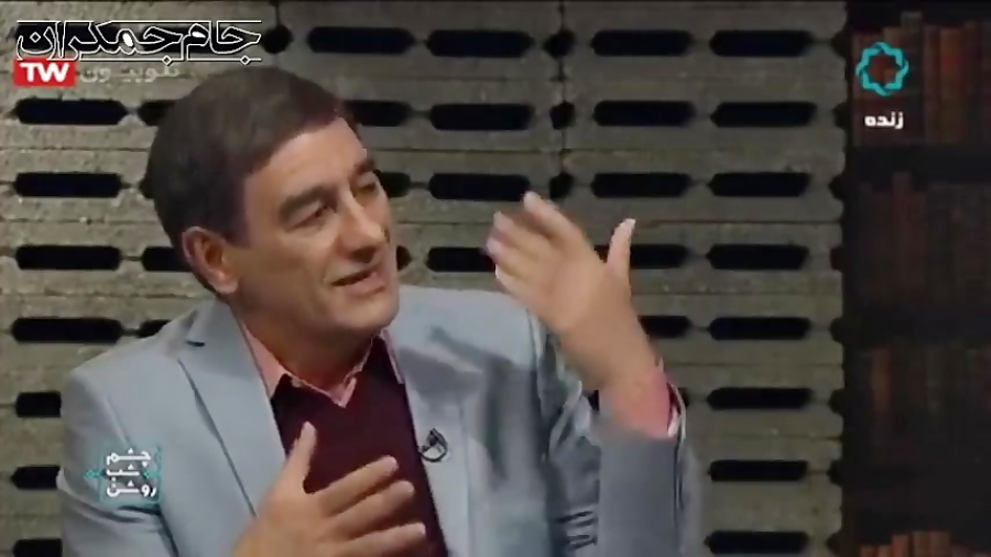 راه و رسم عاشقی (عاشق ها ببینند!)