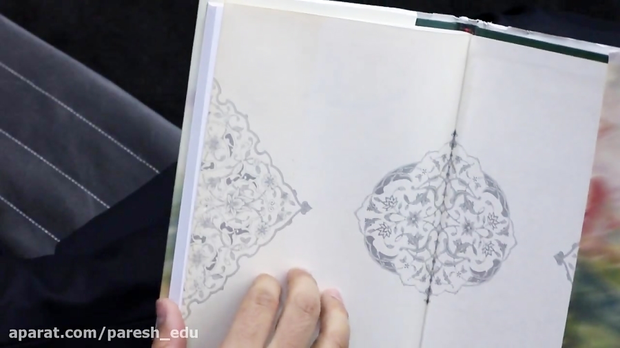 دموی تدریس کل اساتید سال دوازدهم گروه آموزشی پرش