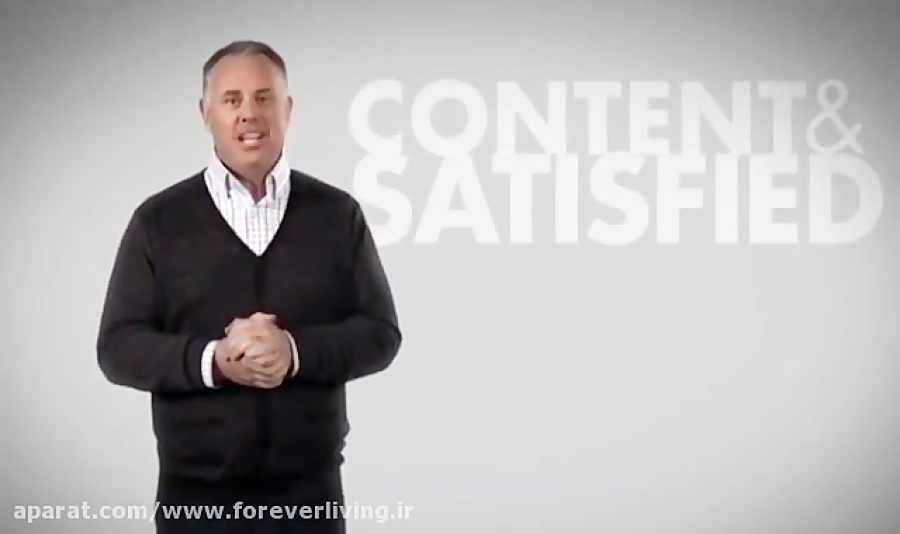 معرفی کمپانی فوراور