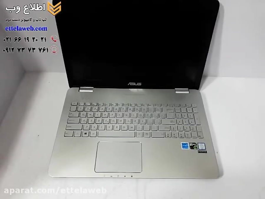 اطلاع وب | لپ تاپ دست دوم ایسوس Asus N551v