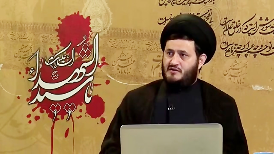 بیعت عبد الله بن عمر با یزید و عدم بیعت با امیرالمؤمنین علیه السلام