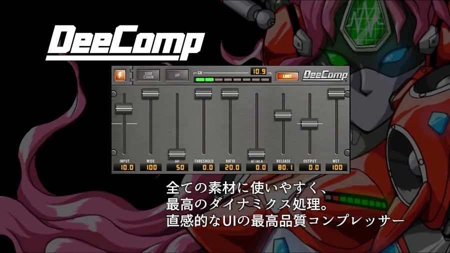 Dotec-audio plugins bundle - hohpaapparel