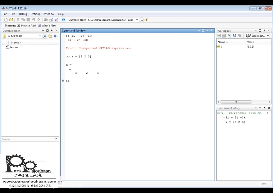 Inputting Vectors And Extracting Components