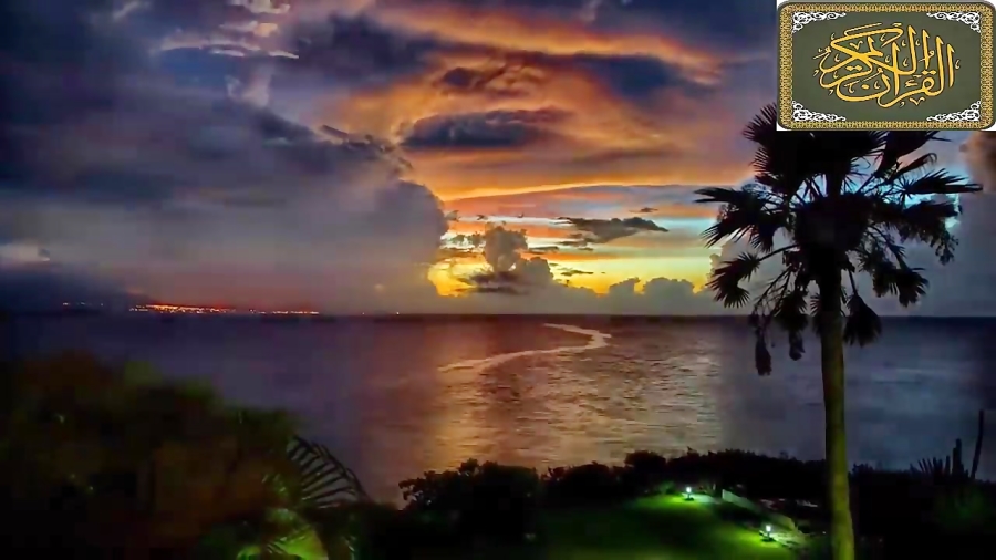 تلاوت سوره قیامت با صدای استاد عبدالباسط