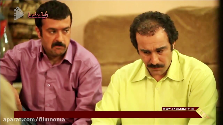 رمانتیک بازی ارسطو برای خانم فدوی - سکانس خنده دار پایتخت 2