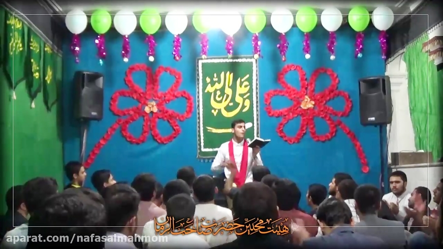 سرود | کسیکه گرفتی فدک رو از زهرا