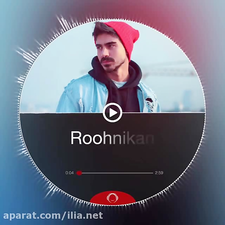 اهنگی از roohnikan به نام یادت نره