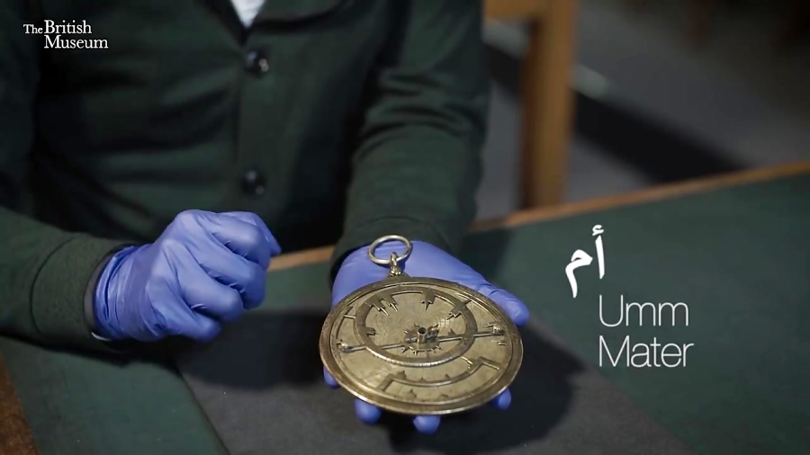 How to use an astrolabe 1