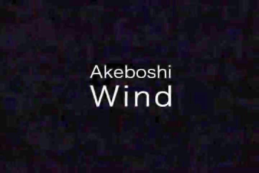 Wind - Akeboshi