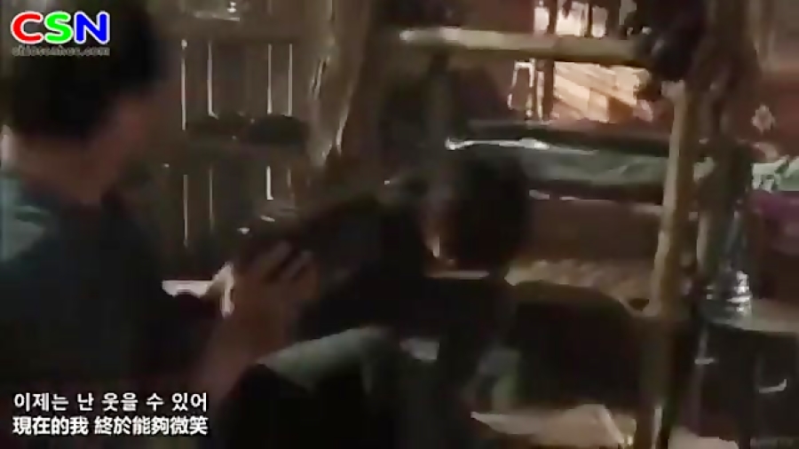 اهنگ جونگ هیون از Shinee