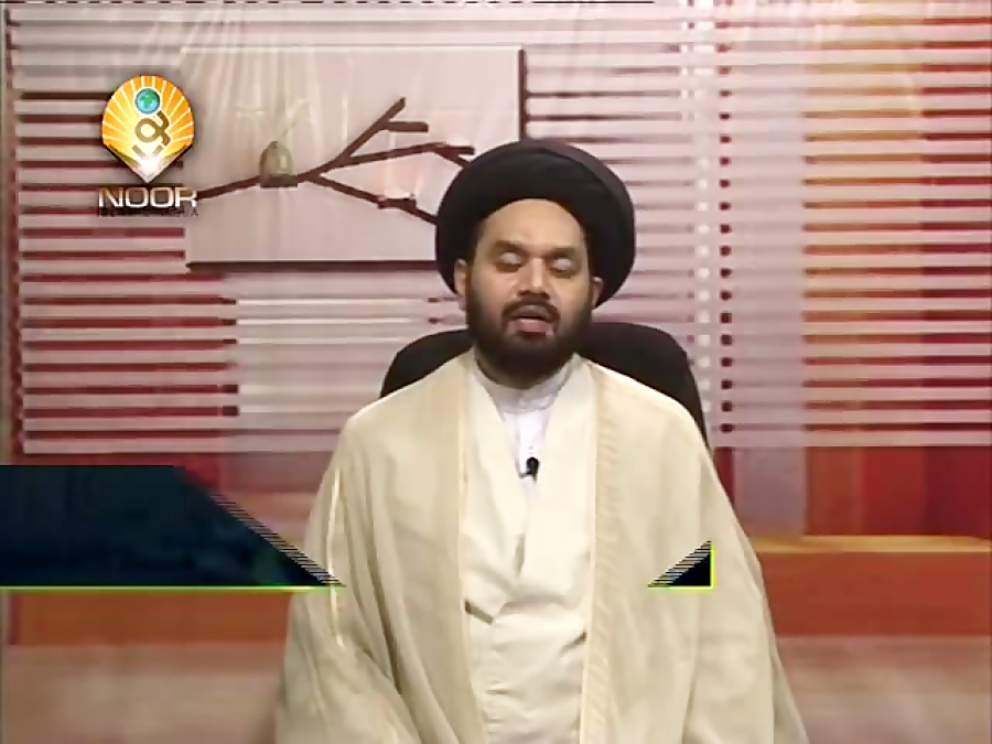 Lecture 1 (Khums) Khums by Maulana Syed Shahryar Raza Abidi
