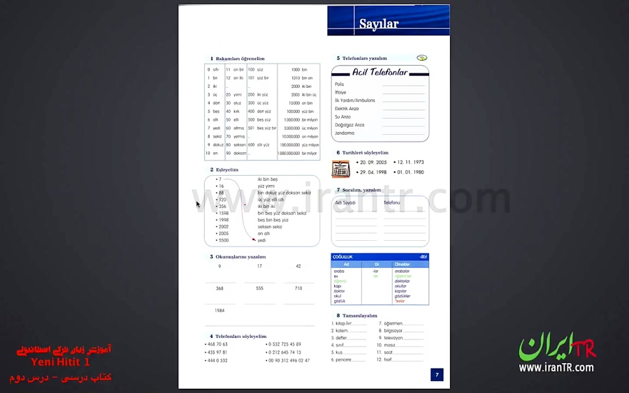 آموزش زبان ترکی استانبولی Yeni HITIT tomer - کتاب درسی - درس 2