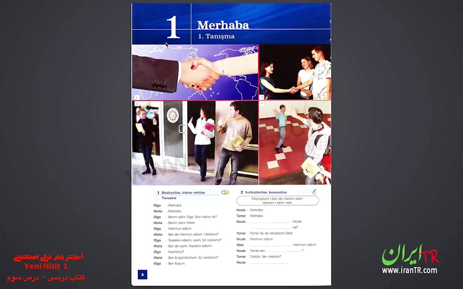 آموزش زبان ترکی استانبولی Yeni HITIT tomer - کتاب درسی - درس 3