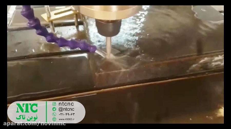دستگاه Cnc سنگ