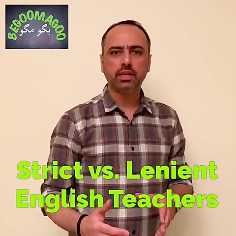 Lenient Strict English Teachers